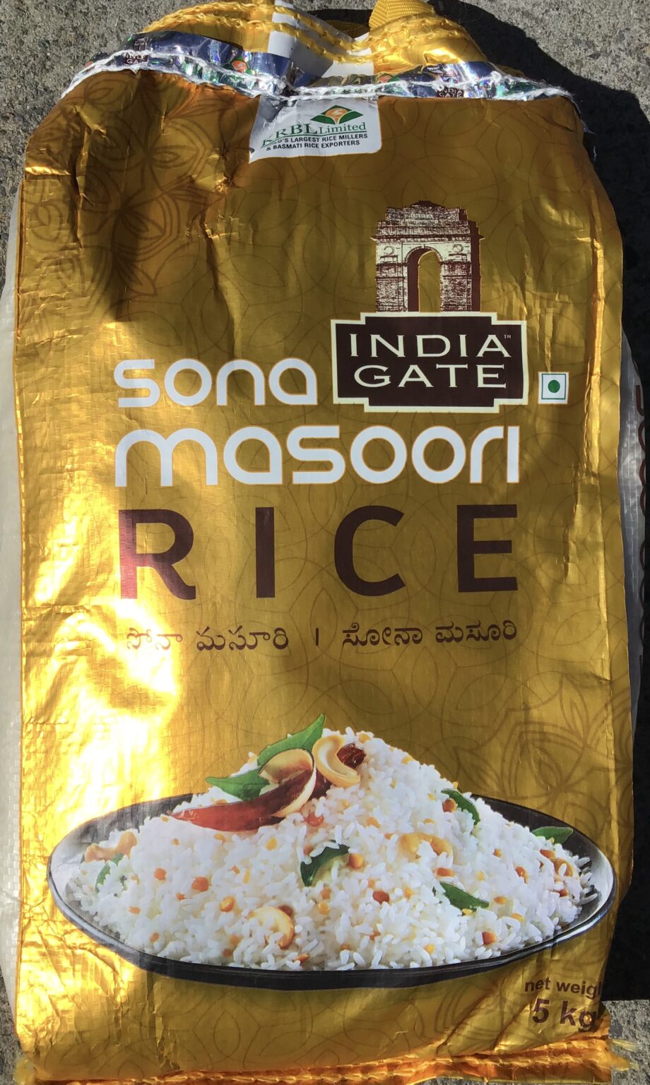 Rice - Aftab Impex